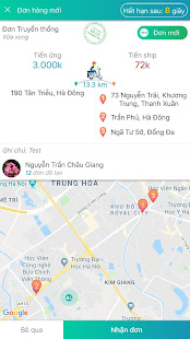 HeyU - PC電腦玩手遊 - 夜神手機模擬器