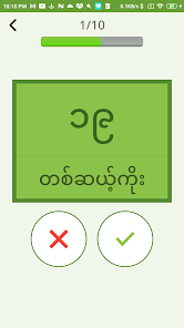 Learn Burmese Number Easily - - PC電腦玩手遊 - 夜神手機模擬器