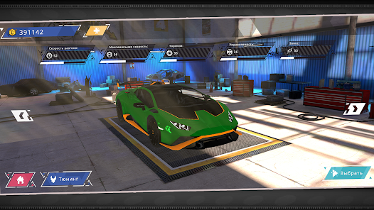 Racing in Car - Car Simulator - PC電腦玩手遊 - 夜神手機模擬器