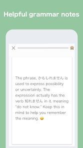Bunpo: Learn Japanese - PC電腦玩手遊 - 夜神手機模擬器