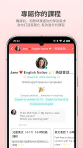 AmazingTalker：語言學習家教 - PC電腦玩手遊 - 夜神手機模擬器