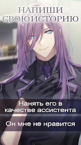 Code:Replicant - PC電腦玩手遊 - 夜神手機模擬器