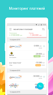 Payme - PC電腦玩手遊 - 夜神手機模擬器