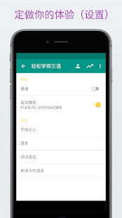 - PC電腦玩手遊 - 夜神手機模擬器