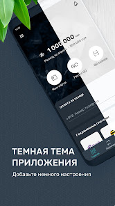 Payme - PC電腦玩手遊 - 夜神手機模擬器