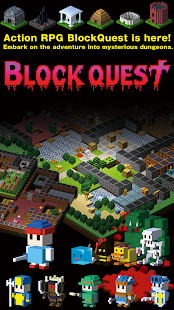 BLOCKQUEST - PC電腦玩手遊 - 夜神手機模擬器