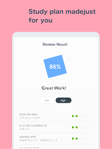 Bunpo: Learn Japanese - PC電腦玩手遊 - 夜神手機模擬器