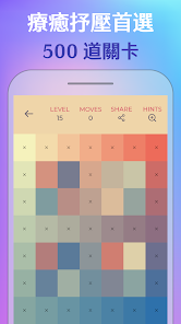 Color Puzzle 色彩拼圖遊戲 - PC電腦玩手遊 - 夜神手機模擬器