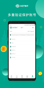 Hotbit交易所 - PC電腦玩手遊 - 夜神手機模擬器