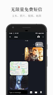Wapo: Gay Dating App for Men - Chat, Date, & Meet - PC電腦玩手遊 - 夜神手機模擬器