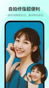 PicMa - AI擁抱影片與AI寫真動畫生成器 - PC電腦玩手遊 - 夜神手機模擬器