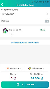 HeyU - PC電腦玩手遊 - 夜神手機模擬器