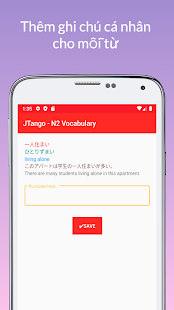 JLPT Vocabulary N2 - JLPT Từ vựng N2 - N2 Tango - PC電腦玩手遊 - 夜神手機模擬器