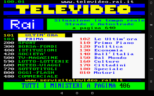 Televideo Teletext - PC電腦玩手遊 - 夜神手機模擬器