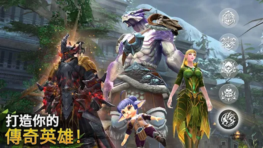 混沌與秩序2：3D MMO RPG線上遊戲 - PC電腦玩手遊 - 夜神手機模擬器