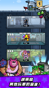 Backpack Heroes - PC電腦玩手遊 - 夜神手機模擬器