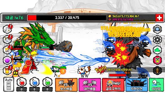 Stupid Hero Raining 2 Tap - PC電腦玩手遊 - 夜神手機模擬器