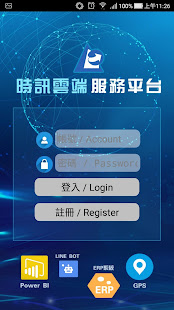 縱橫天下(Cross the world/LSCloud) - PC電腦玩手遊 - 夜神手機模擬器