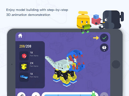 uKit EDU - PC電腦玩手遊 - 夜神手機模擬器