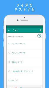 - PC電腦玩手遊 - 夜神手機模擬器