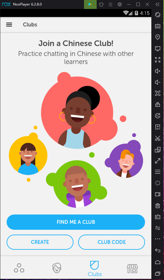 Download Duolingo on PC with NoxPlayer – NoxPlayer