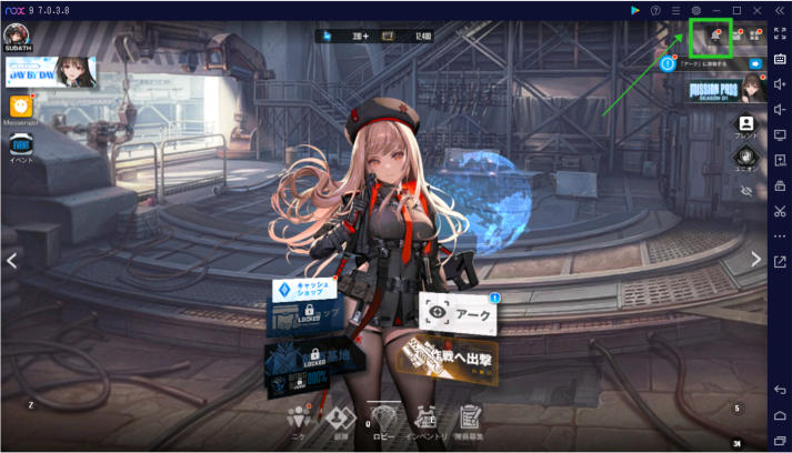 「勝利の女神NIKKE」ギフトコード（CDK）一覧・入力方法も解説！ – NoxPlayer