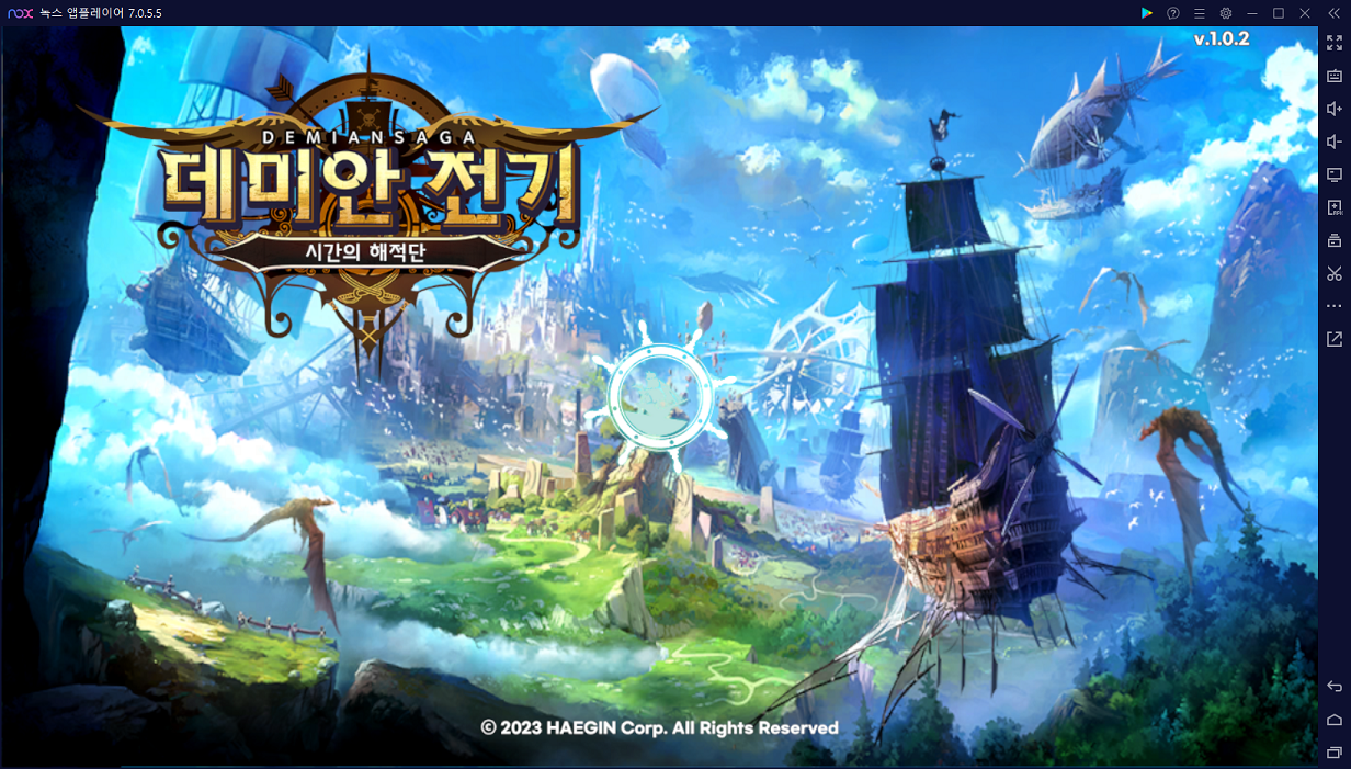 해긴 신작 모바일 RPG ‘데미안 전기’ 정식 출시,리뷰,리세마라 및 PC로 플레이 공략 – 녹스