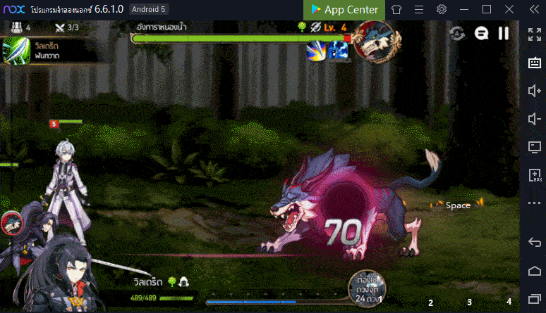 เล่น Epic Seven บน PC รับภาพสวยงามด้วย NoxPlayer – NoxPlayer