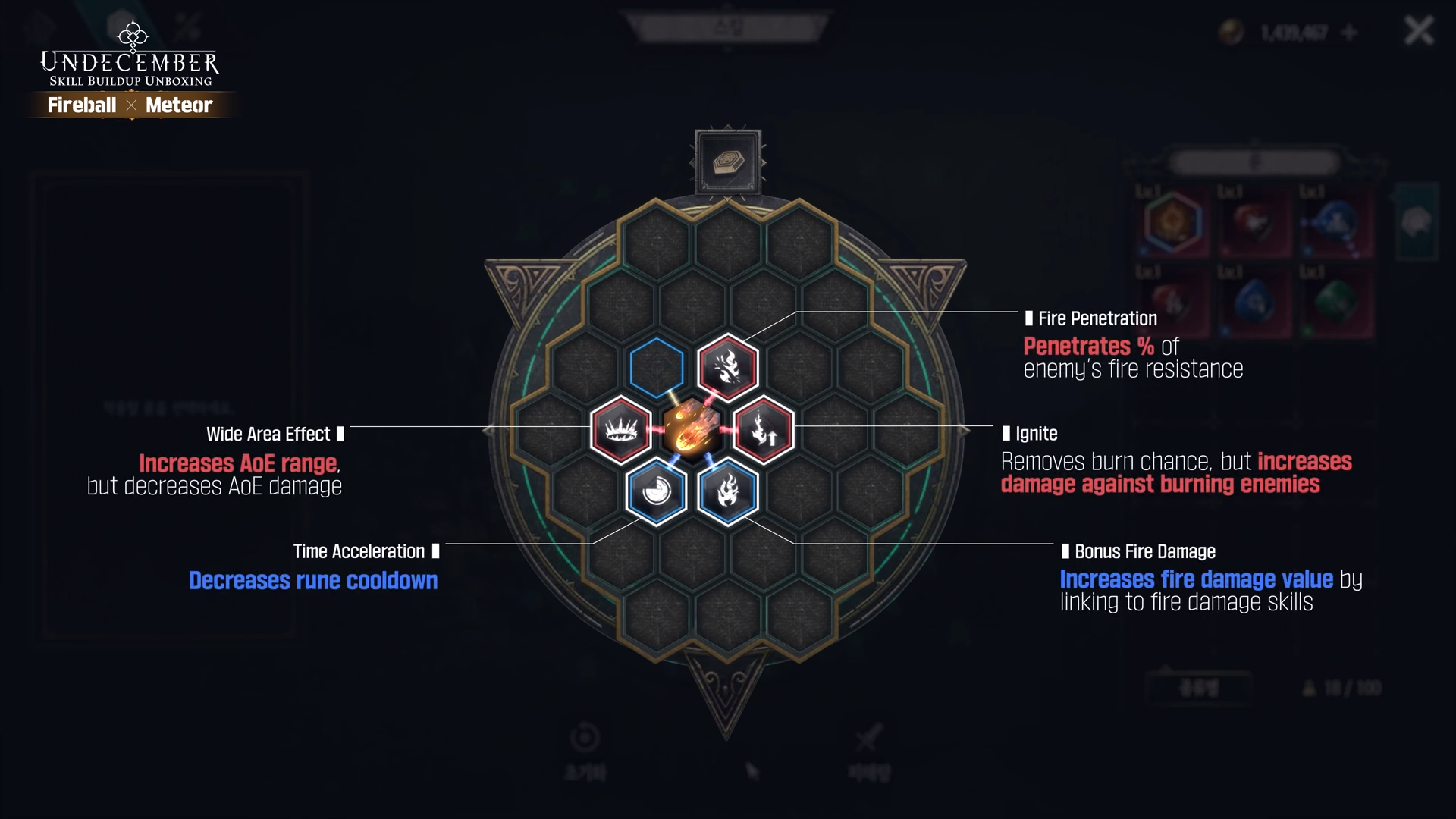 【Undecember】ไกด์มือใหม่ Undecember | ทุกอย่างที่ควรรู้ก่อนเล่น – NoxPlayer