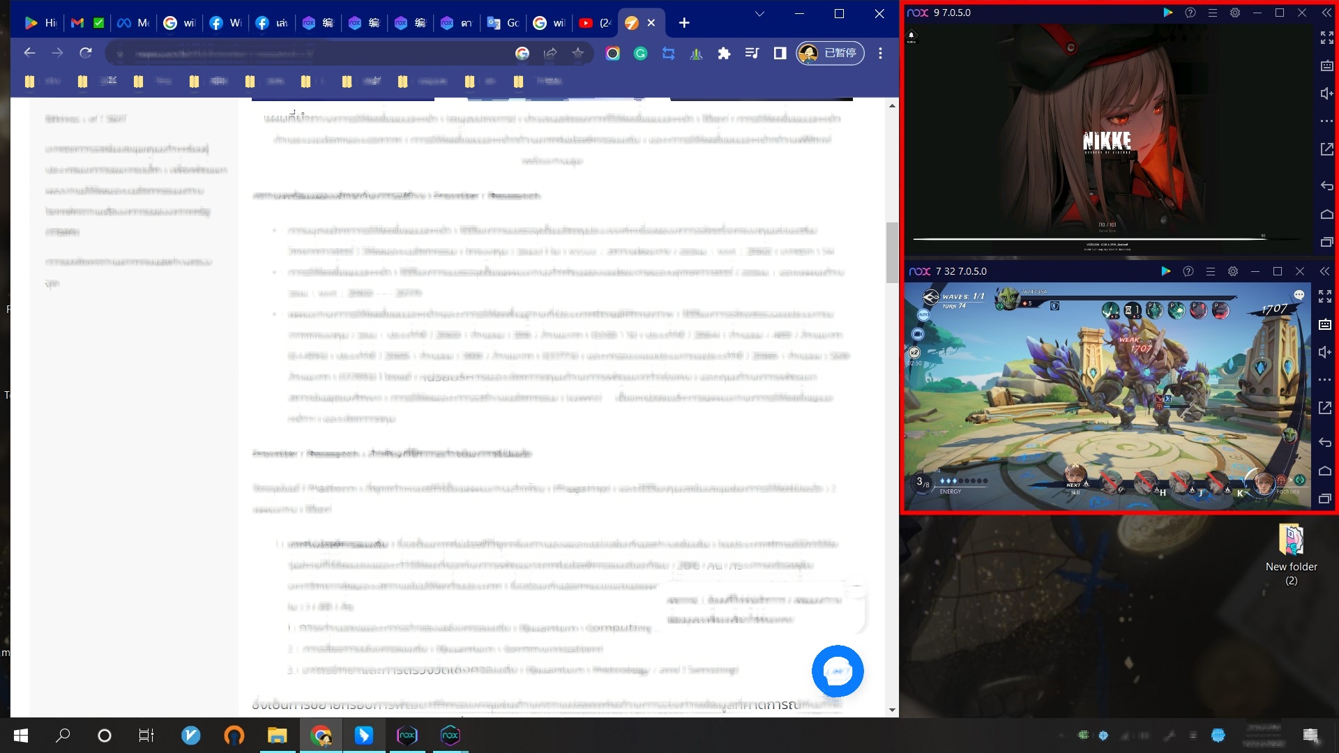 【Cherry Tale】Tier List ล่าสุดของเกม Cherry Tale! (อัปเดต 22 ธ.ค. 2565 ...