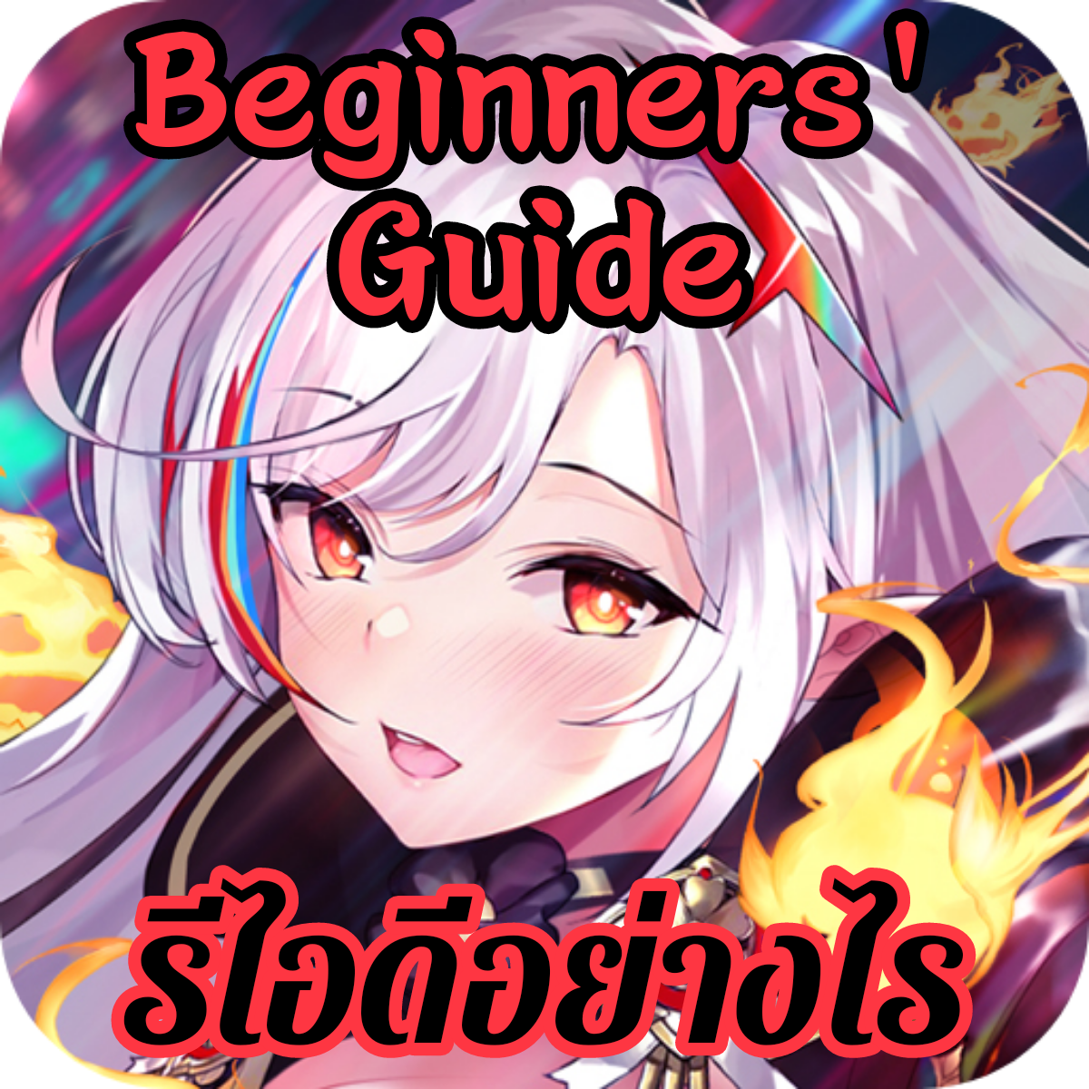 girl connect idle rpg tier list – NoxPlayer