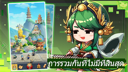 【Mini Heroes Summoners War】แจก gift code ฟรีพร้อมวิธีเติมโค้ด | เกมไพ่ ...