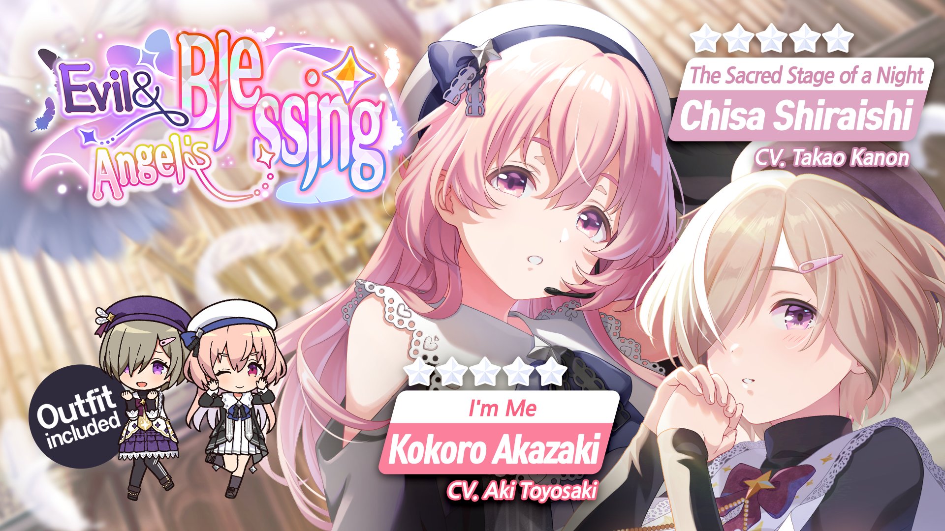 【IDOLY PRIDE : Idol Manager】เกมมือถือเหล่าไอดอลก้าวขึ้นสู่เวทีของโลก ...