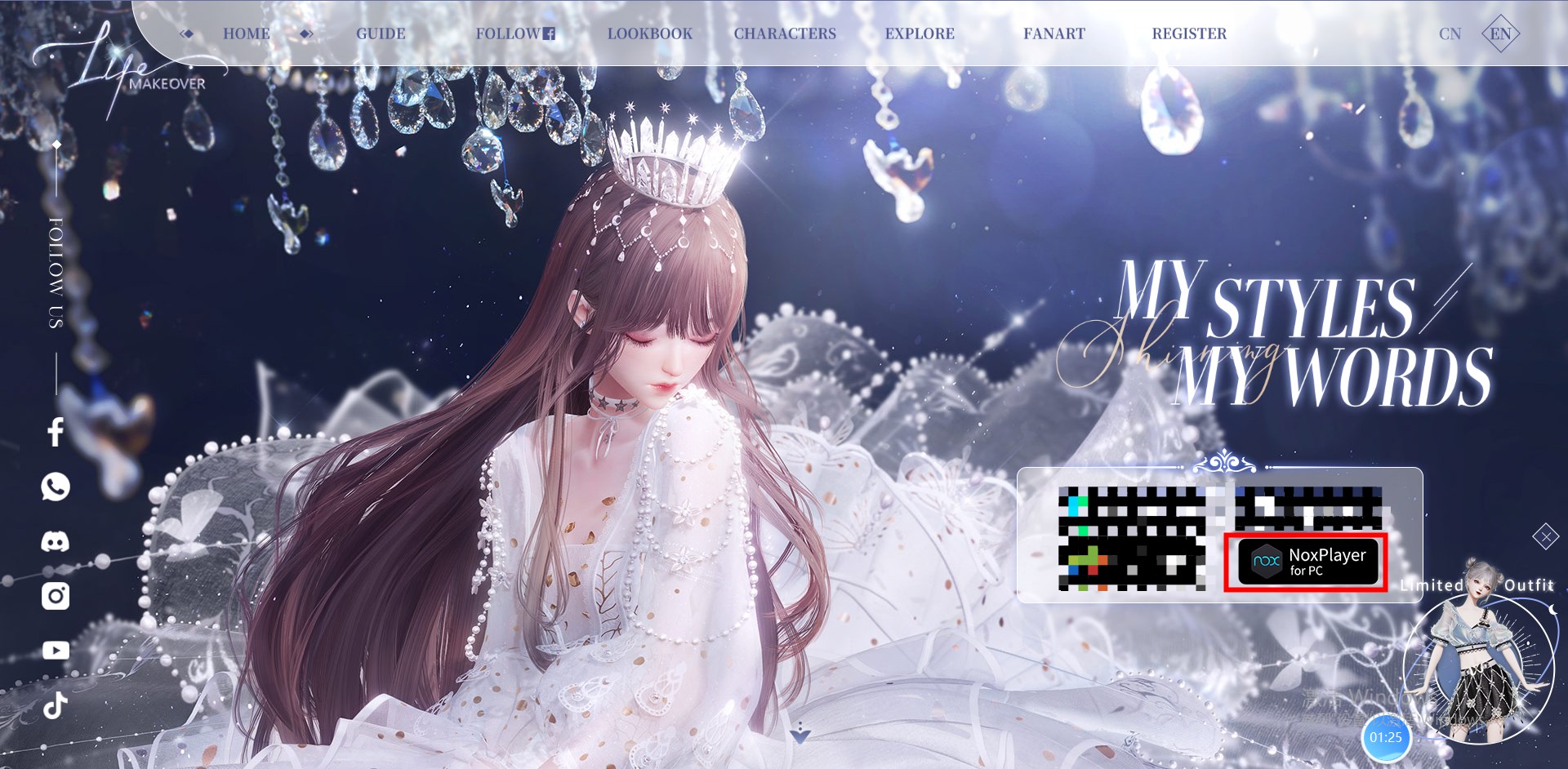 【Life Makeover】แจก gift code 7 โค้ดฟรีพร้อมวิธีเติมโค้ด | เซิร์ฟ SEA ...