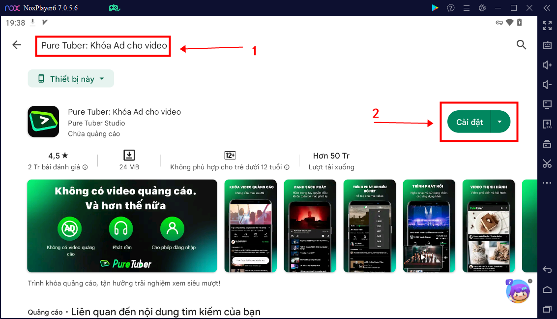 Pure Tuber: Khóa Ad cho video là gì? Cách tải trên máy tính/PC | NoxPlayer